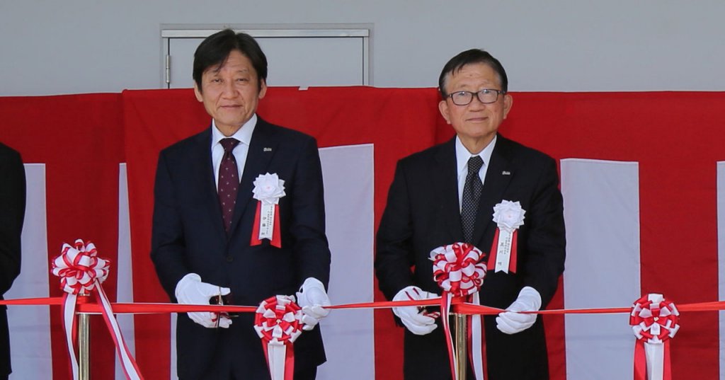 Santen's ongoing effort to build a strong global product supply base ...