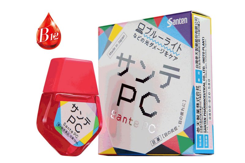 Sante PC® | 參天集團